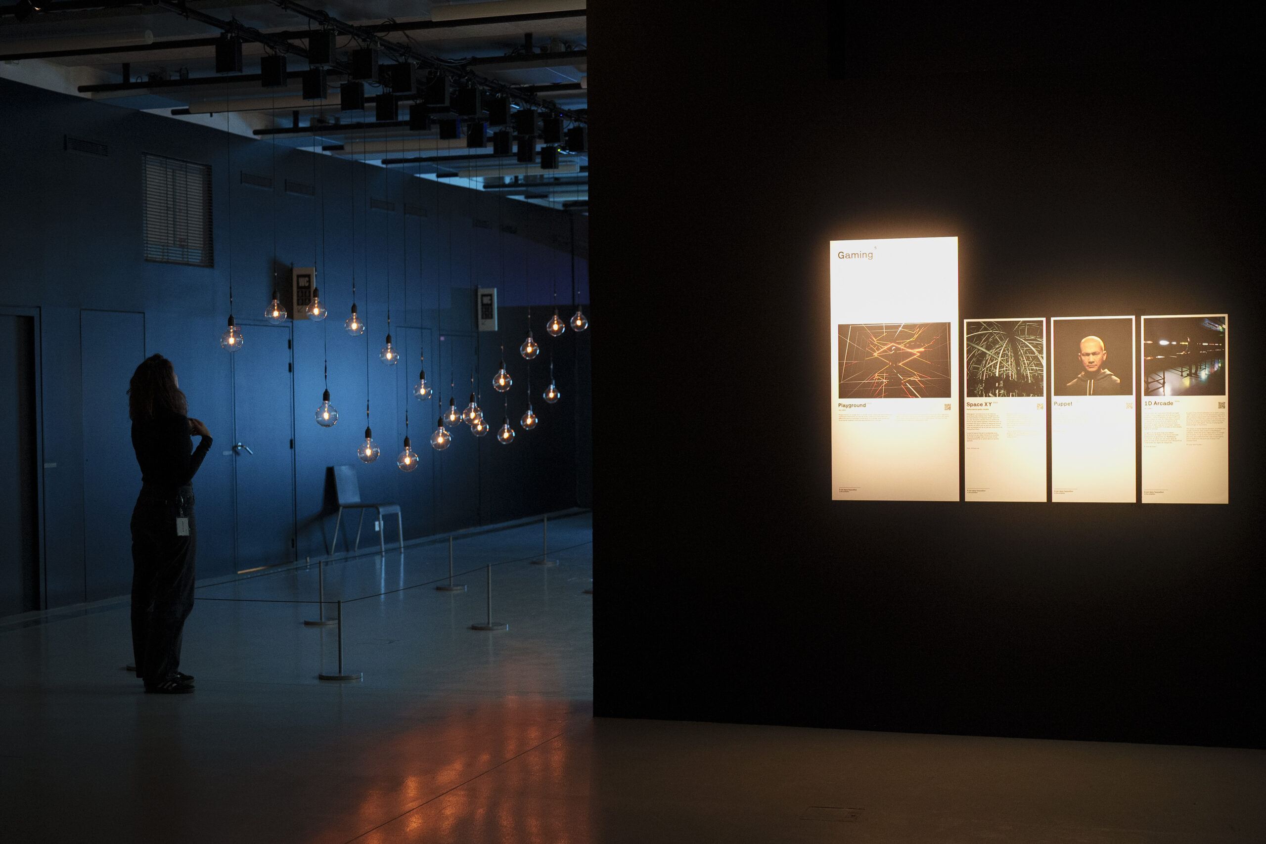 PULSE - Teo, All about touring exhibitions